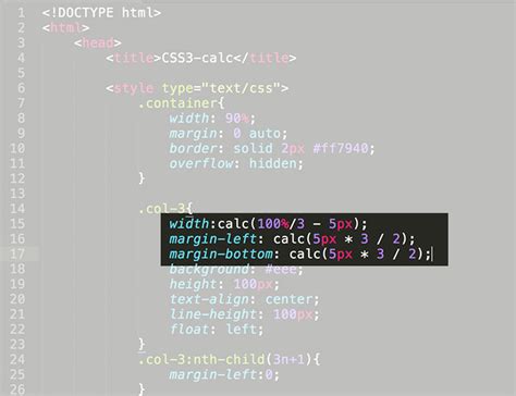 CSS 教學calc讓CSS單位也可用加減乘除 梅問題教學網