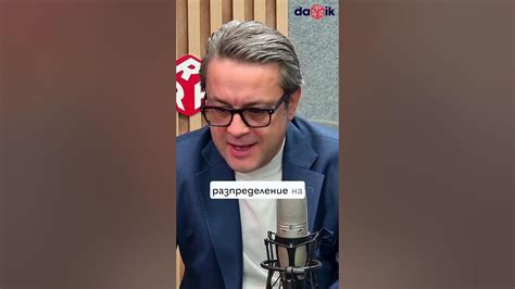 🤔 Кой ще е председател на Народното събрание Youtube