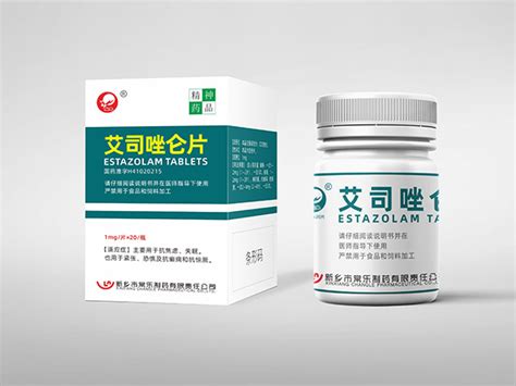 产品展示 新乡市常乐制药有限责任公司