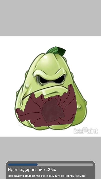 Хорорр кабачок кого ещё нарисовать из зомби против растений Нарисую по лайком Youtube