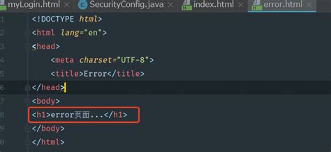 spring security系列教程04 实现form表单认证 springboot 一一哥 infoq写作社区