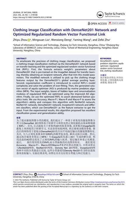 Pdf Clothing Image Classification With Densenet201 Network And