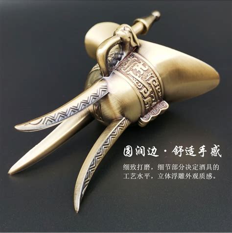 批发仿古青铜爵杯礼器金属白酒杯复古酒樽婚庆交杯烈酒帝王杯家用 阿里巴巴