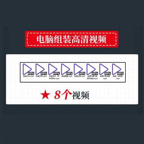 电脑组装维护维修 一本通全彩版硬件主板故障排除教学书籍笔记本电脑故障排除教程与计算机维修技术知识自学基础 虎窝淘
