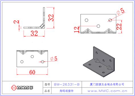 BW 26331 B 固捷加强角码 加强筋 加强肋 L型角码 木结构 轻钢结构