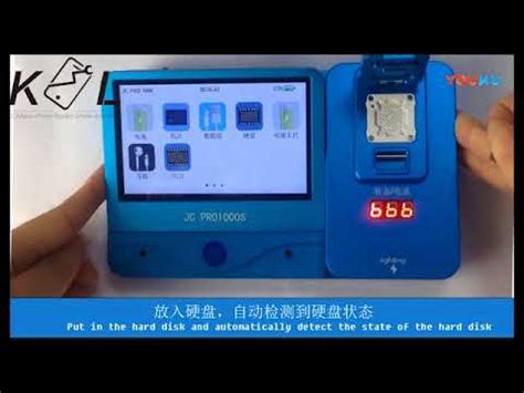 JC Pro S NAND PCIE Baseband Read Write Programmer YouTube