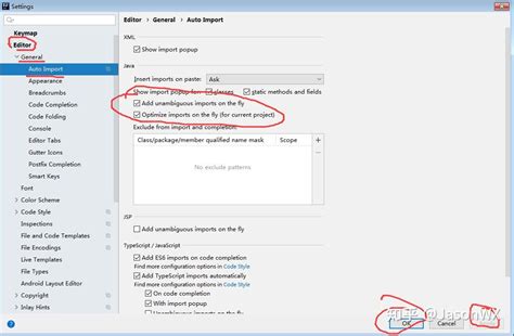 Javase基础实操入门必备（idea编辑器使用必备技能） 知乎