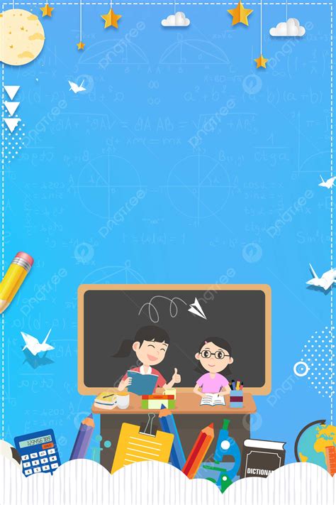 Remedial Class Enrollment Poster Background Wallpaper Image For Free