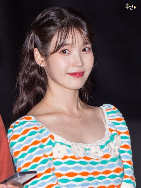 아이유 짱공유 연예인