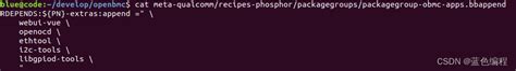 Openbmc Web Ast Webui Csdn