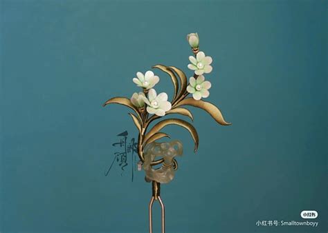 舟郎顾 绒花缠花发簪