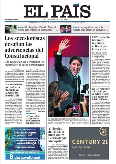 El Texto Informativo La Noticia My Xxx Hot Girl