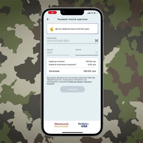 Центр надання адміністративних послуг м Івано Франківська Home