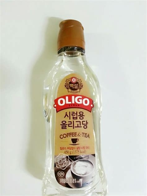 건강한 토마토비트당근주스입니다~~