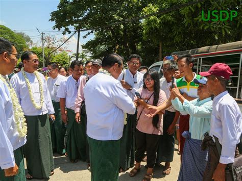 Myanmarnationalpost ပြည်ထောင်စုကြံ့ခိုင်ရေးနှင့်ဖွံဖြိုးရေးပါတီ