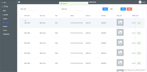 Springboot农机装备生产车间物料配送车辆调度管理系统 毕业设计 附源码181710物料运输管理系统开发 Csdn博客