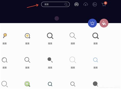 Icon大全 React中使用icon图标之iconfont 阿里巴巴矢量图标库使用方法react 16 版本的icon Csdn博客