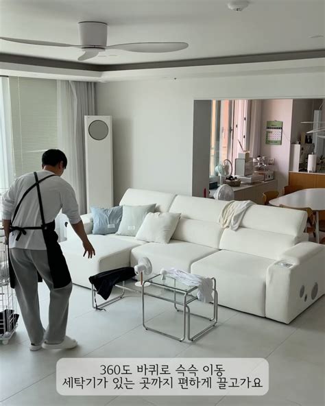 봄집사👨🏻‍💼 깔끔한 살림 생활꿀팁 🌈 미스터데코 3단 세탁바구니 공구진행중 이 바구니 하나로 세탁 스트레스 끝 완판됐던 그 제품 미스터데코 3단 세탁바구니 공구