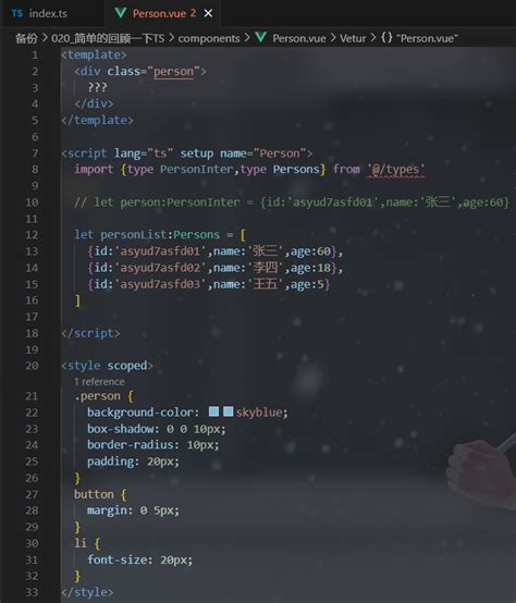 【vue3typescript】快速上手代码快速入门vue3 Ts 开发 Csdn博客
