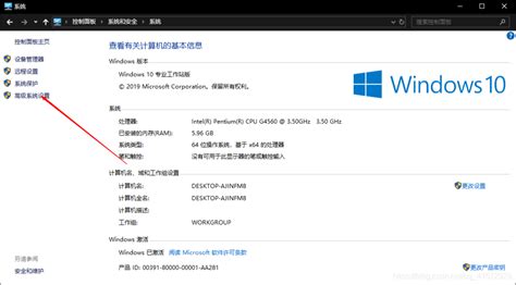 Windows10下jdk13的安装与环境变量配置windows10jdk13 Csdn博客