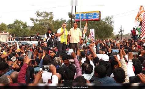 Rahul Gandhi Bharat Jodo Nyay Yatra Up Akhilesh Yadav Invitation Jab