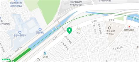 부동산 유리창 썬팅창문 이용 광고물 시트지 실사출력 네이버 블로그