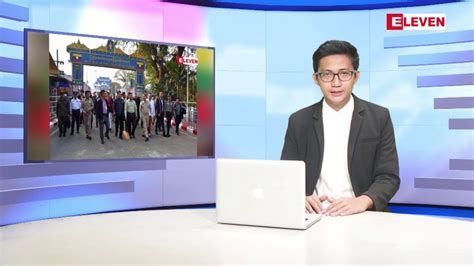 ဖေဖော်ဝါရီ ၂၁ ရက်နံနက်ခင်းသတင်း အစီအစဉ် Youtube