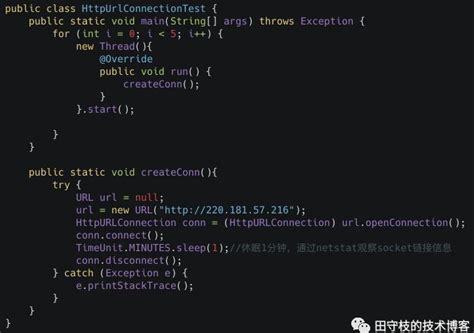 ——keep Alive机制 曹伟雄 博客园