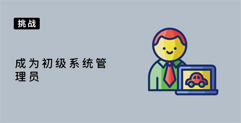 Linux Reset 命令实用示例 终端恢复与问题排查 Labex
