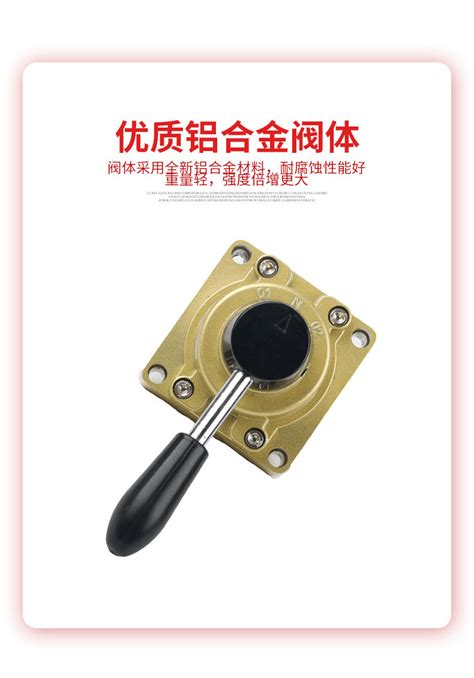 气动手动阀手转阀hv 020304200 02bd气缸控制换向开关手扳阀 阿里巴巴