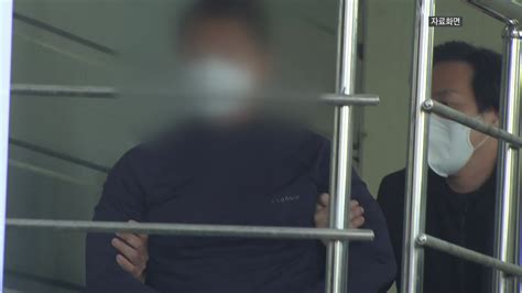 전국 법원 생방송 유튜버 살해 50대 유튜버 구속영장 발부 Ytn