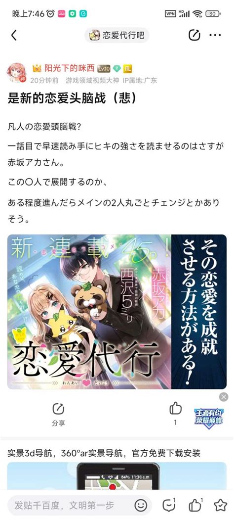 大赤老师大抵是没活了吧 178