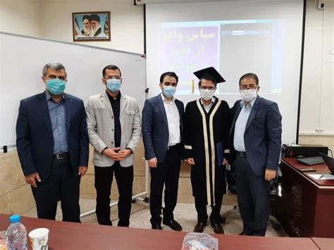 Amir Vahedian Azimi On Linkedin Effect Of Nursing Care Package Implementation On The Incidence Of