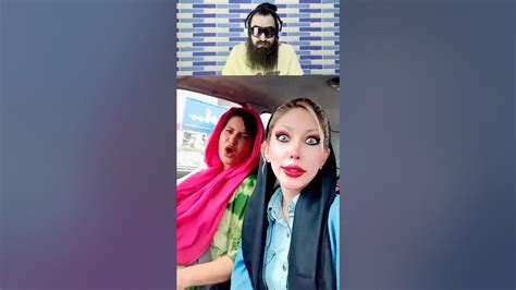 مادر و دختری 😅 Youtube