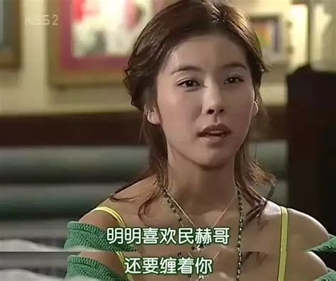 多少人的第一部韩剧啊超幼稚超甜 知乎