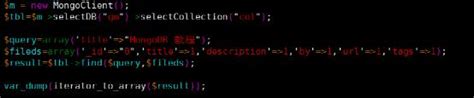Mongodb学习记录 Php扩展的find返回值php Mongodb Find Csdn博客