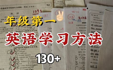外文阅读精讲 63 失业不婚无孩中国上班族的35岁魔咒考研英语外刊精读四六级专升本高考 伦霜 英语学习 哔哩哔哩视频