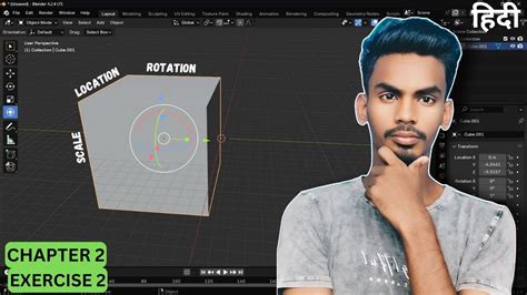 Location Rotation And Scale In Blender For Begginers Chap 2ex 3 Professor Of How Heaven For