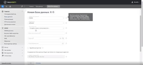 Как установить Opencart полное руководство по установке Ocstore Настройка интернет магазина