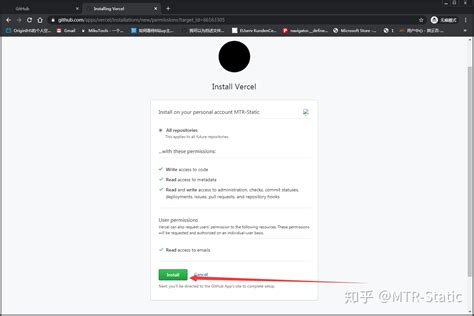 使用Vercel Github搭建个人博客 徐艺扬 博客园