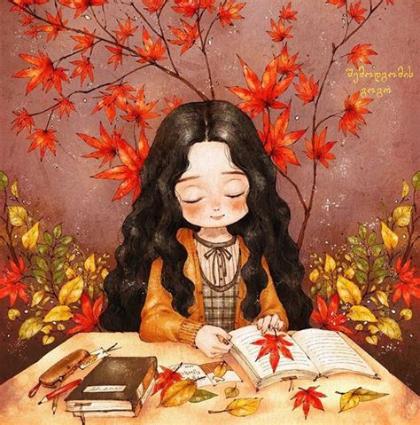 შემოდგომის გოგო