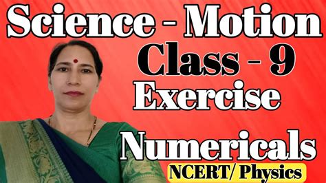 Class 9 Ncert Science Chapter Motion Exercise Questions Class 9th