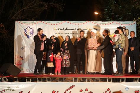 خانواده های شهرداری کرج در پارک بانوان گرد هم آمدند پایگاه خبری