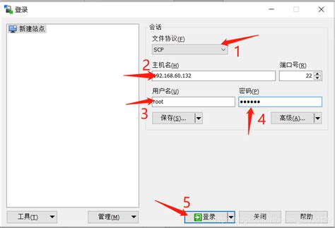 centos 7 下 webmin的安装 centos7安装webmin csdn博客