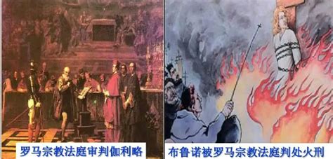 信教比例全球趋减，宗教最后的阵地是什么？科学与宗教水火不容吗？ 知乎