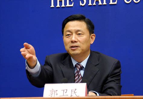国务院新闻办新闻局局长郭卫民