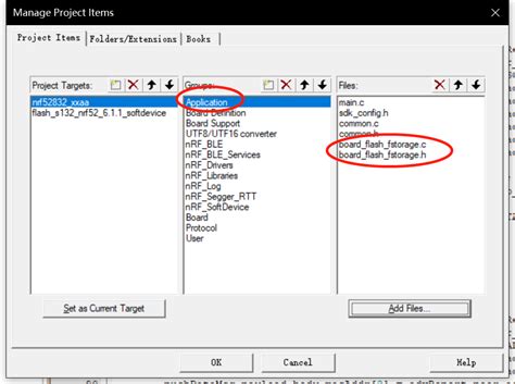 nrf52832学习笔记（14）——flash接口使用（fstorage方式） csdn博客