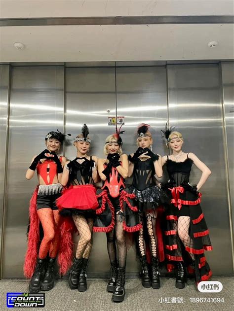 Nude Outfits Kpop Fashion Outfits Stage Outfits K Pop Soyeon Concert Fits Kpop Girl Bands