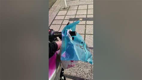 دختر موتور سوار Youtube