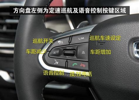 定速巡航与自适应巡航到底哪个更强？如何正确使用这些功能？ 知乎